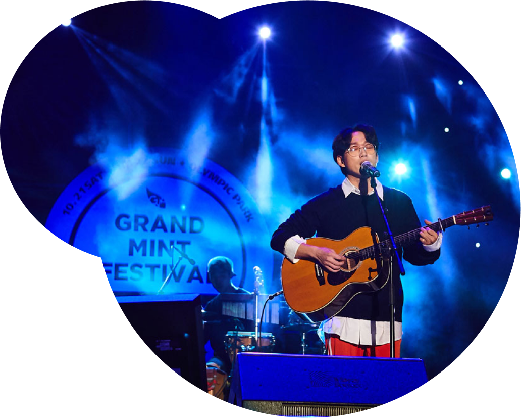 GRAND MINT FESTIVAL 2017